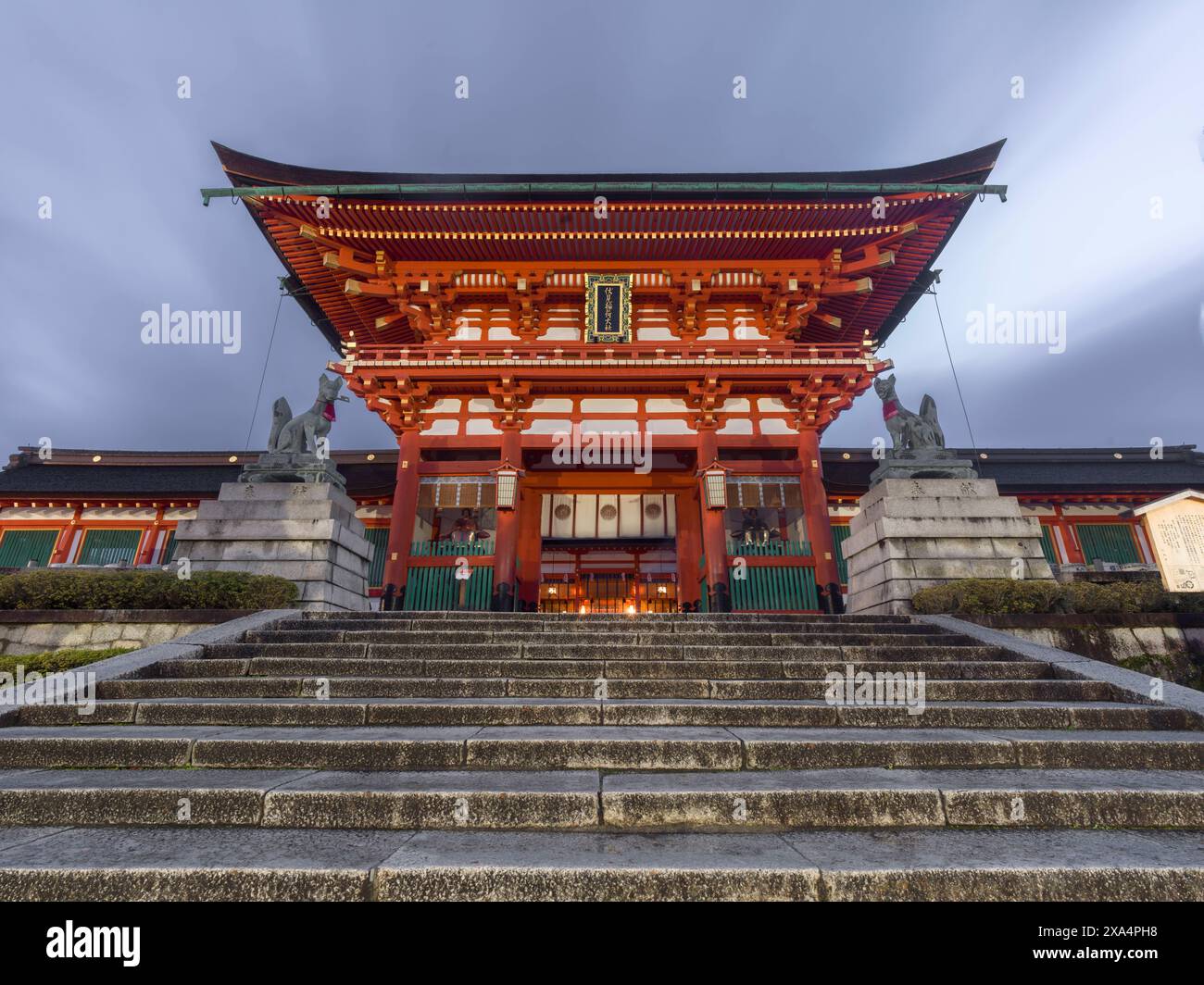 The tower gate at Fushimi Inari Taisha shrine sanctuary in Kyoto ...
