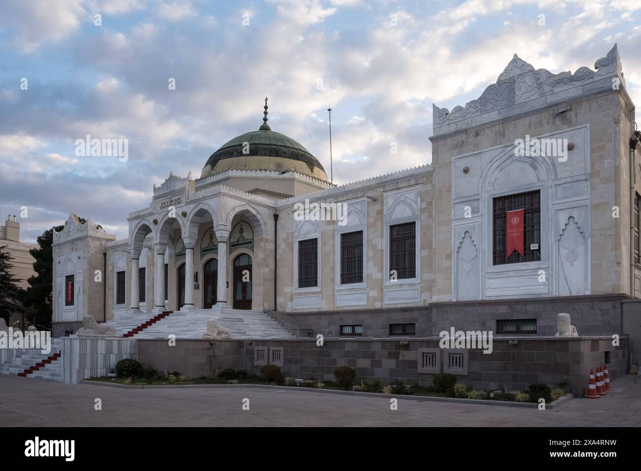Exterior of the Ethnography Museum, dedicated to the cultures of Turkic ...