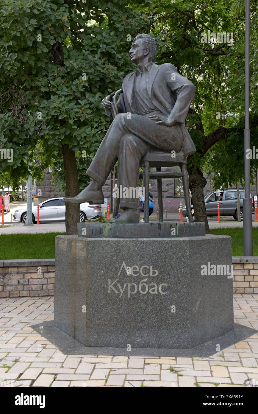 Memorial Statue of Les Kurbas, Oleksande Zenon Kurbas 1887 - 1937, a prominent film & and ...