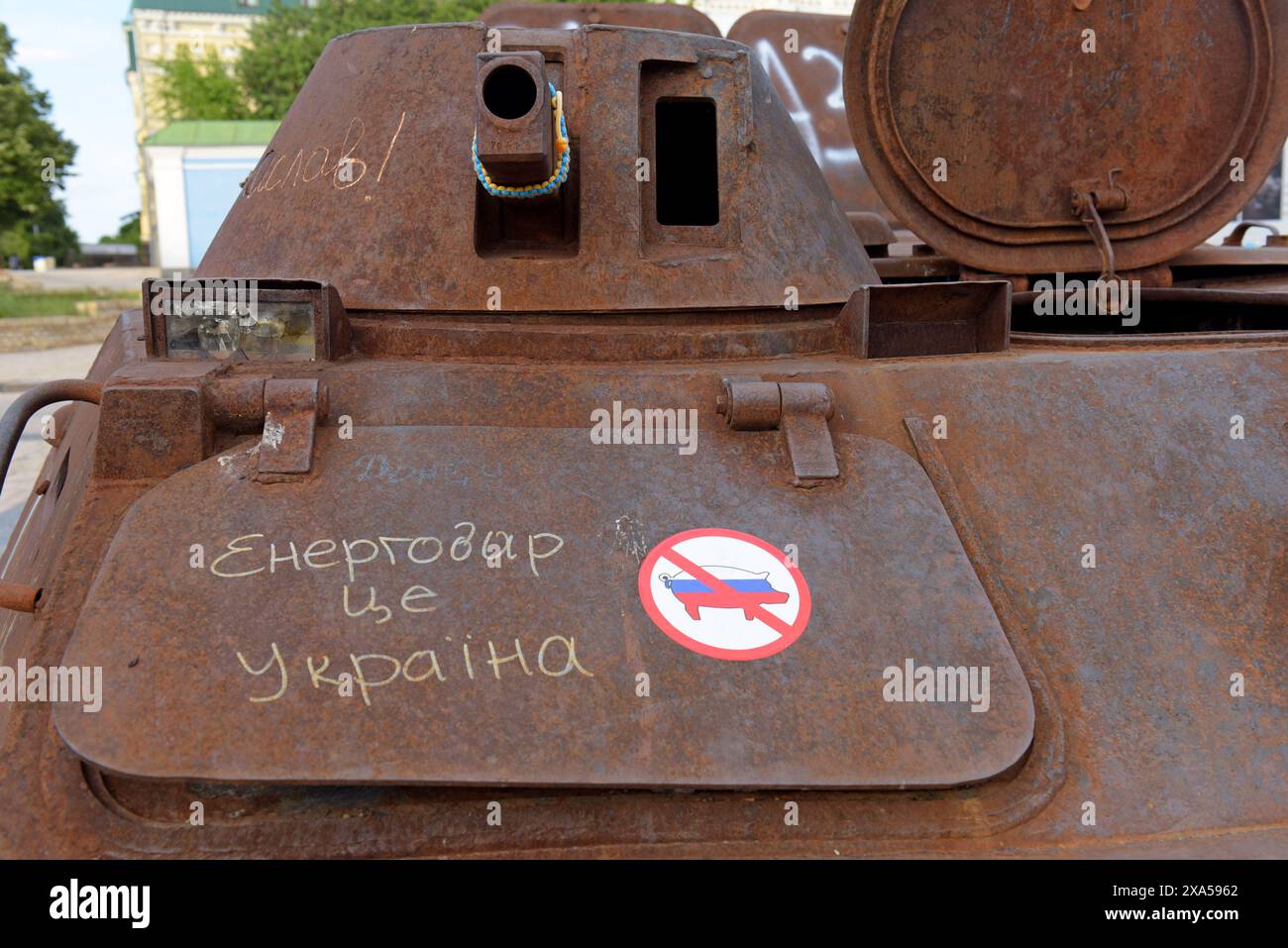 Ukrainian colours tied to the remains of destroyed and captured Russian ...