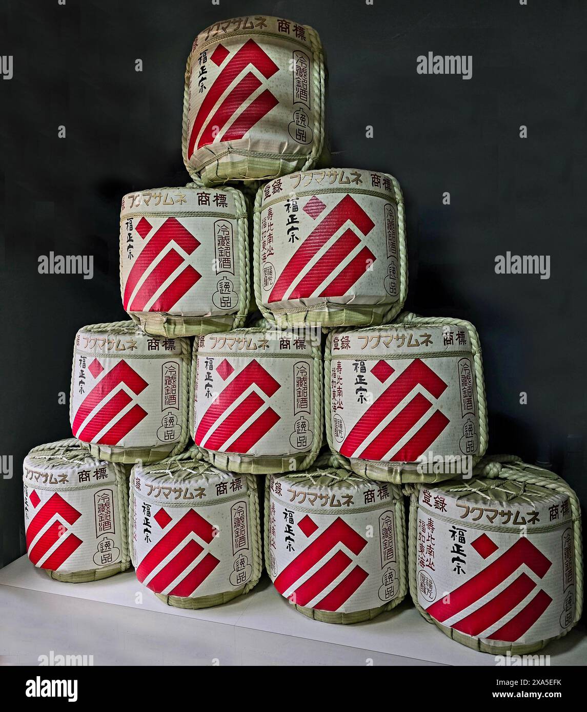 Sah kee hi-res stock photography and images - Alamy