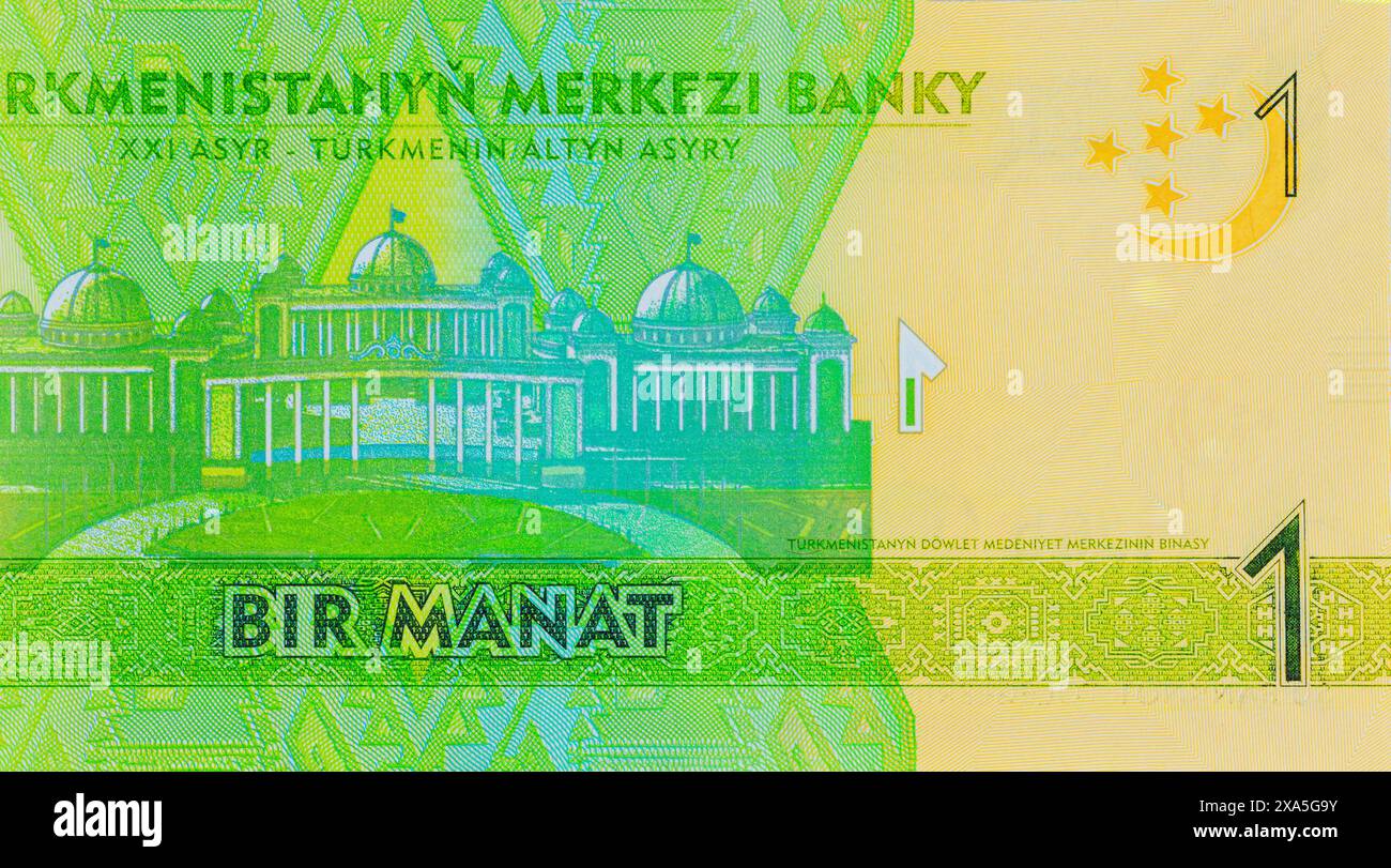 Turkmenistanyn merkezi banky hi-res stock photography and images - Alamy