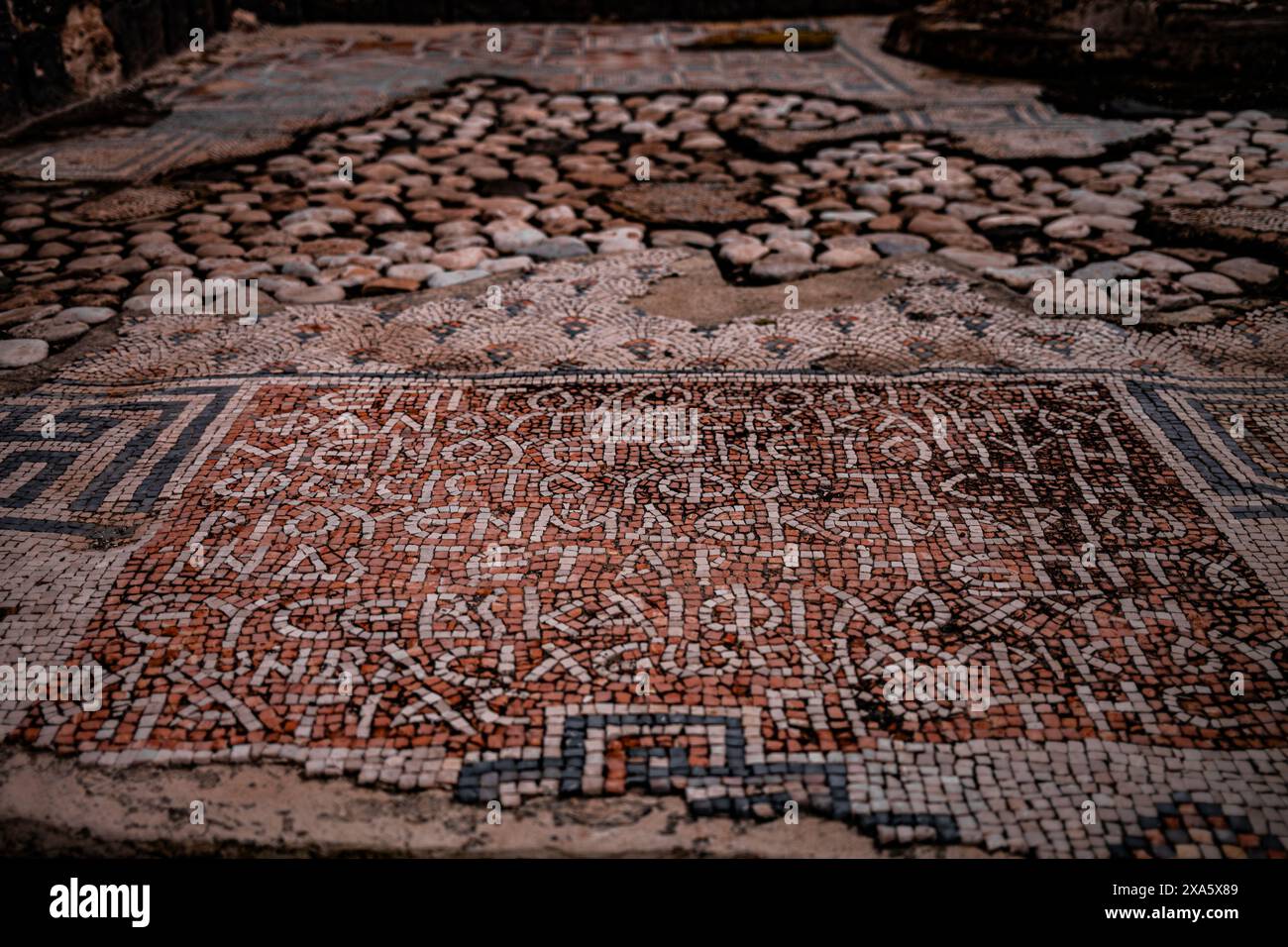 An ancient Christian mosaic at Kursi National Park in the Golan Heights ...