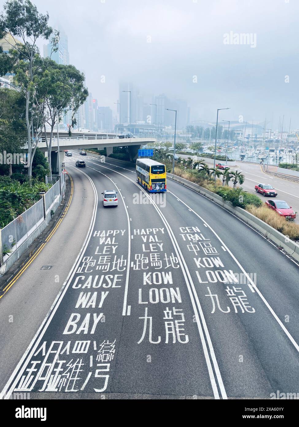 Isolated motorway vehicles hi-res stock photography and images - Alamy