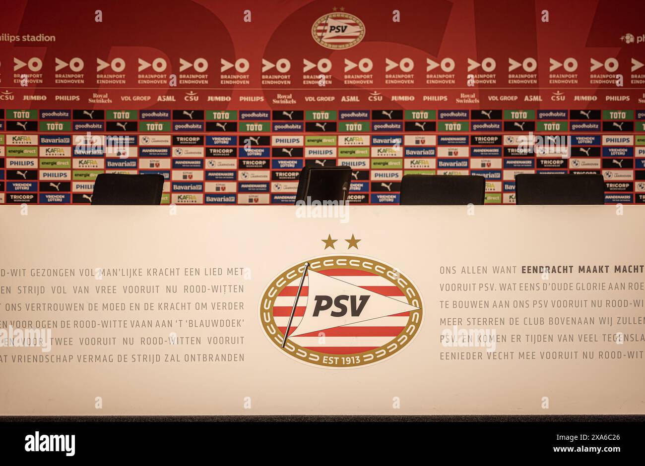 Conference table and chairs hi-res stock photography and images - Alamy