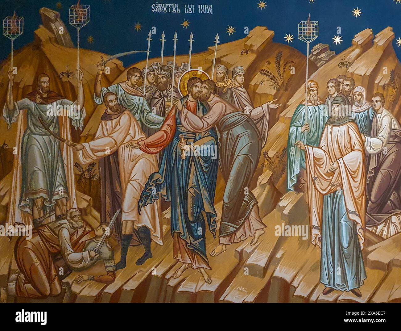 Judas kissing Jesus, the icon painted on the walls of the Petru Voda ...
