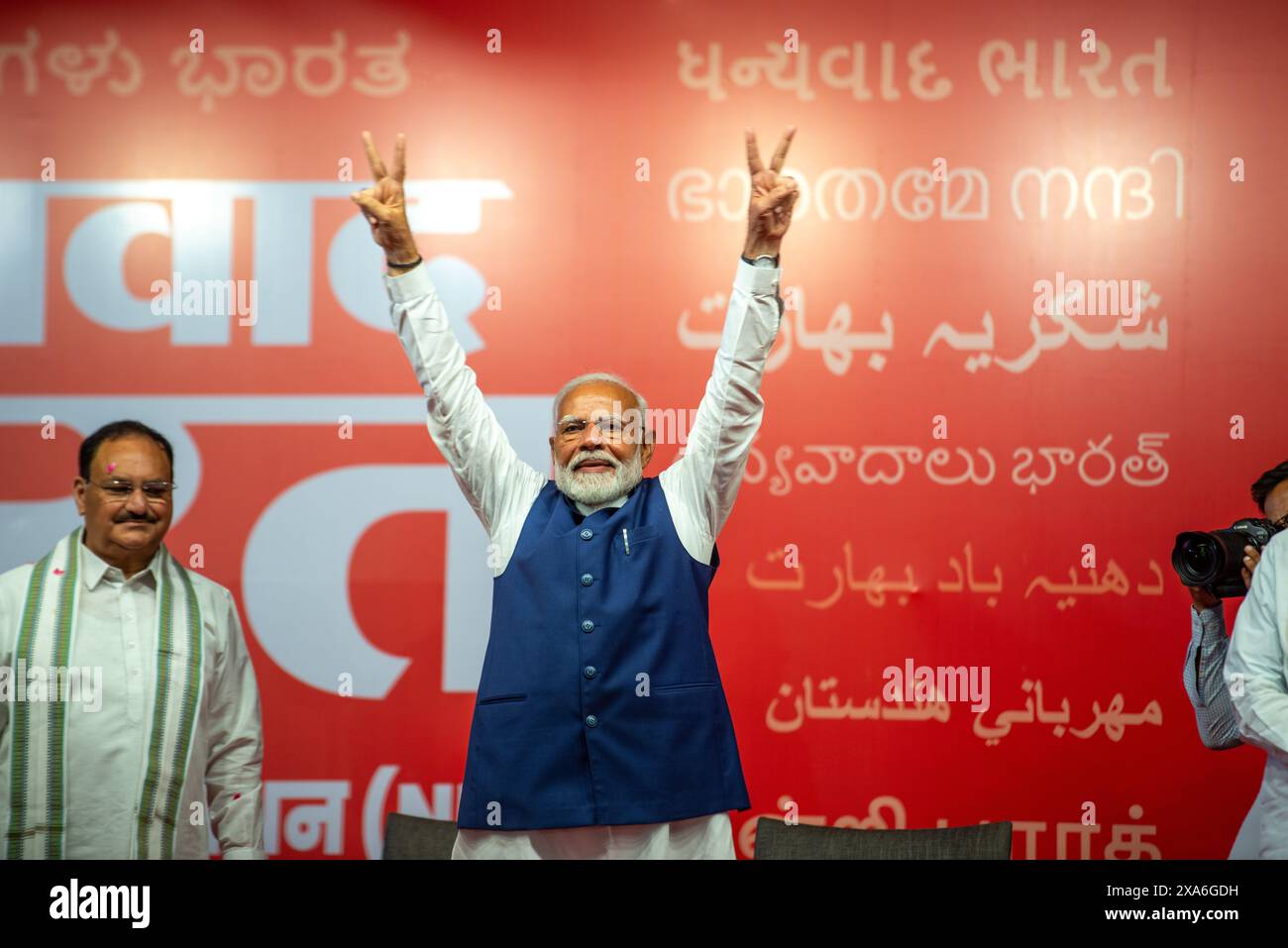 New Delhi, India. 04th June, 2024. India's Prime Minister Narendra Modi ...