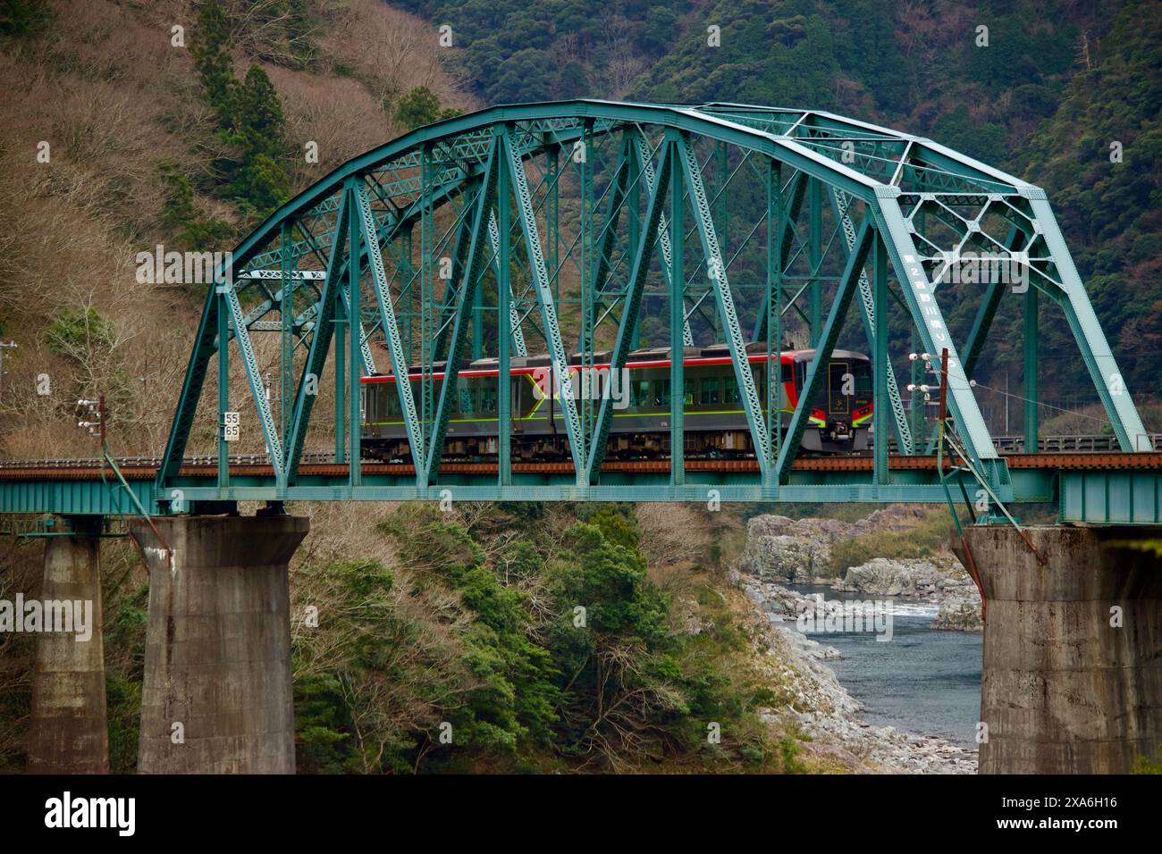 A local train passing on a bridge in the Oboke Gorges in Tokushima ...