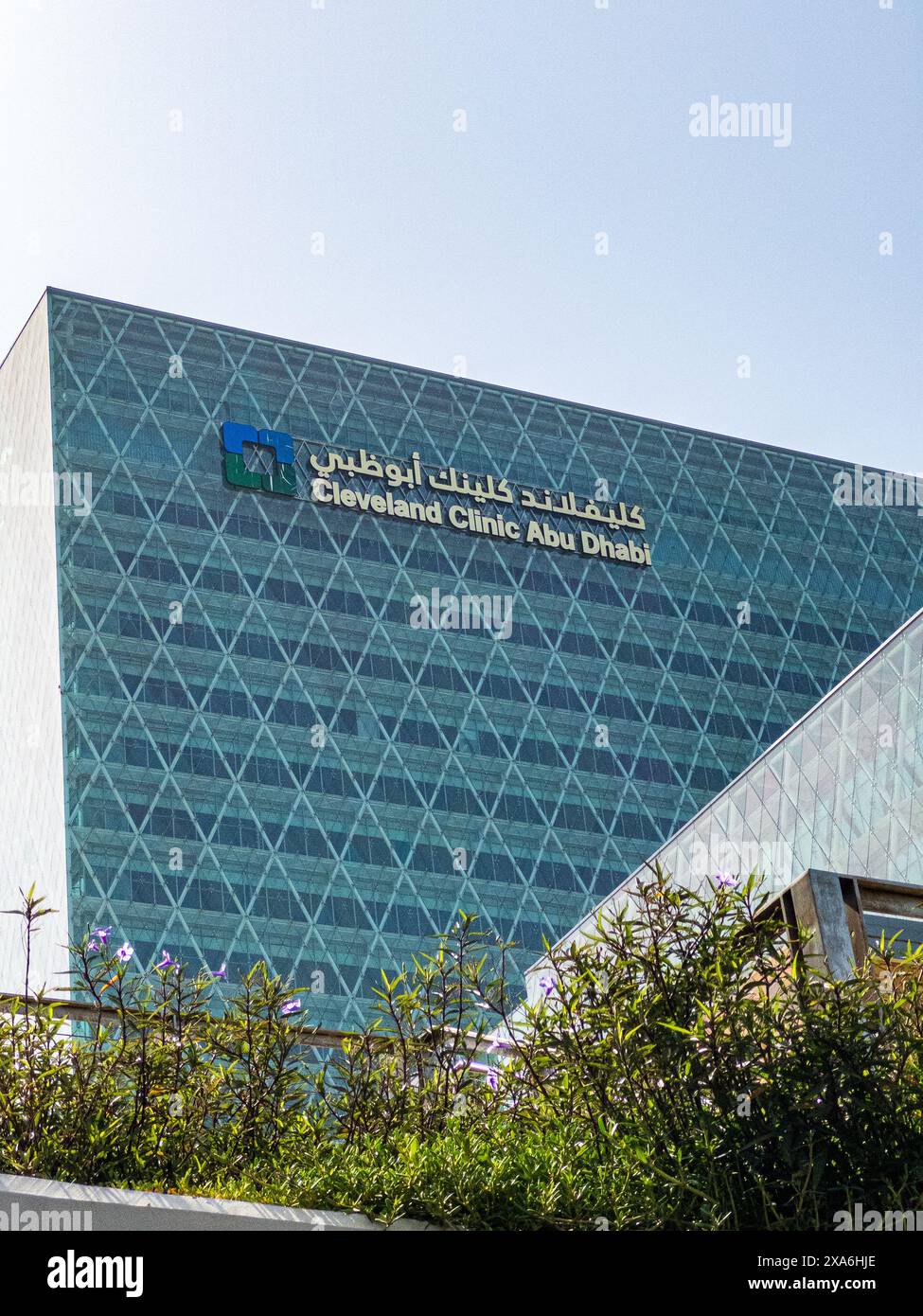 Cleveland Clinic Abu Dhabi is a multi specialty hospital located in Abu ...