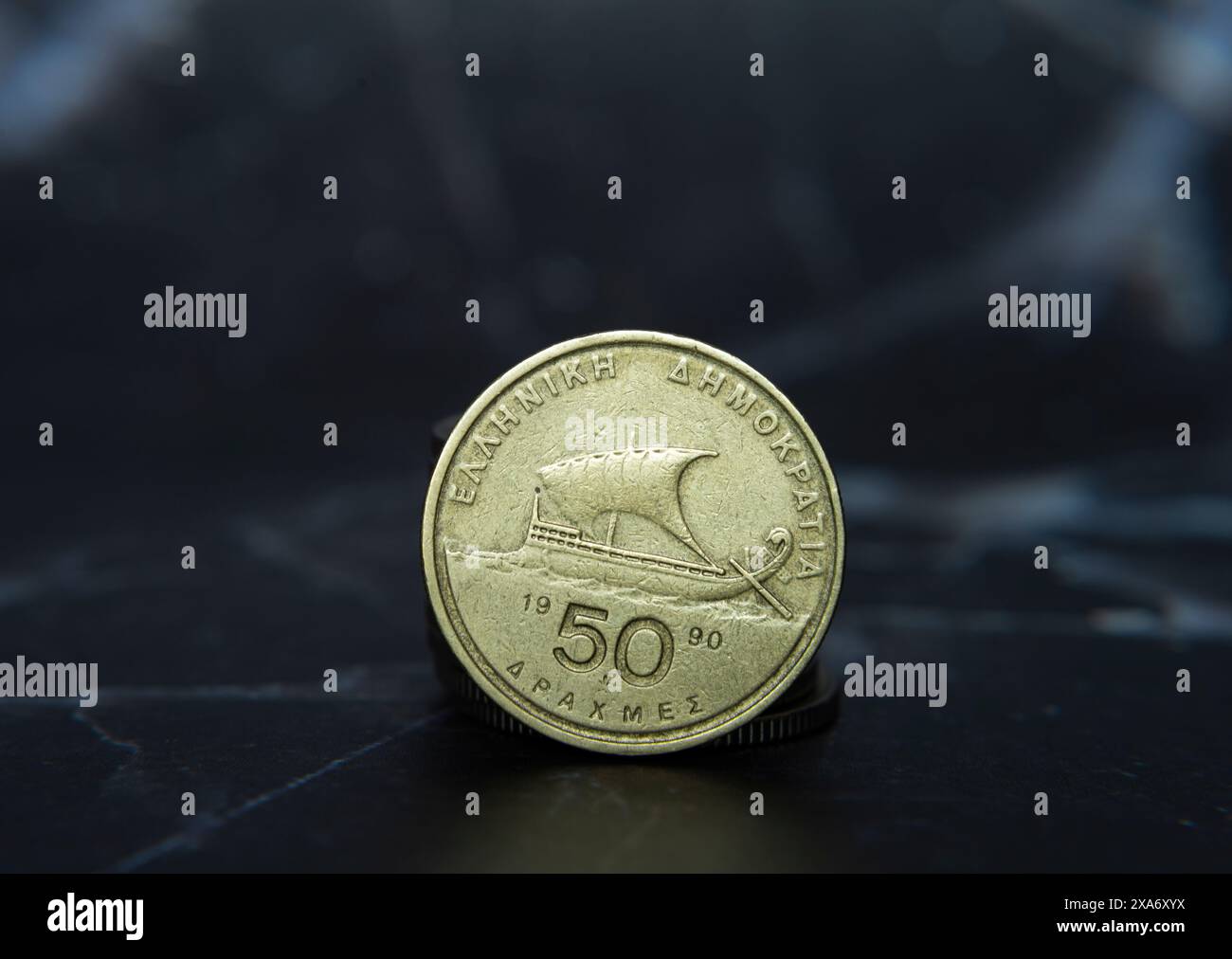 The Greek 50 drachmas coin Stock Photo - Alamy