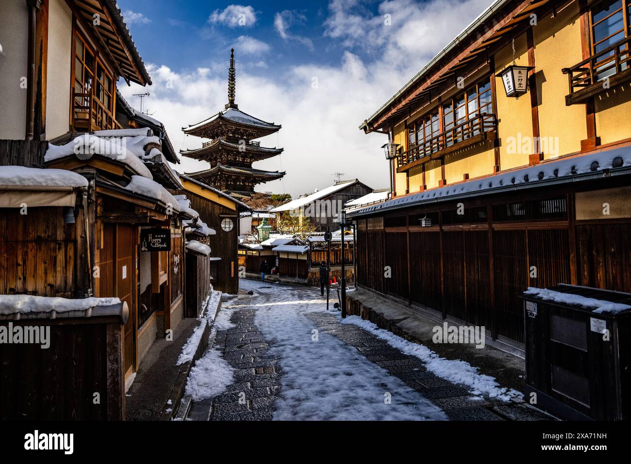 Rare view of a Snow Covered Yasaka Pagoda from Sannen Zaka Street in ...