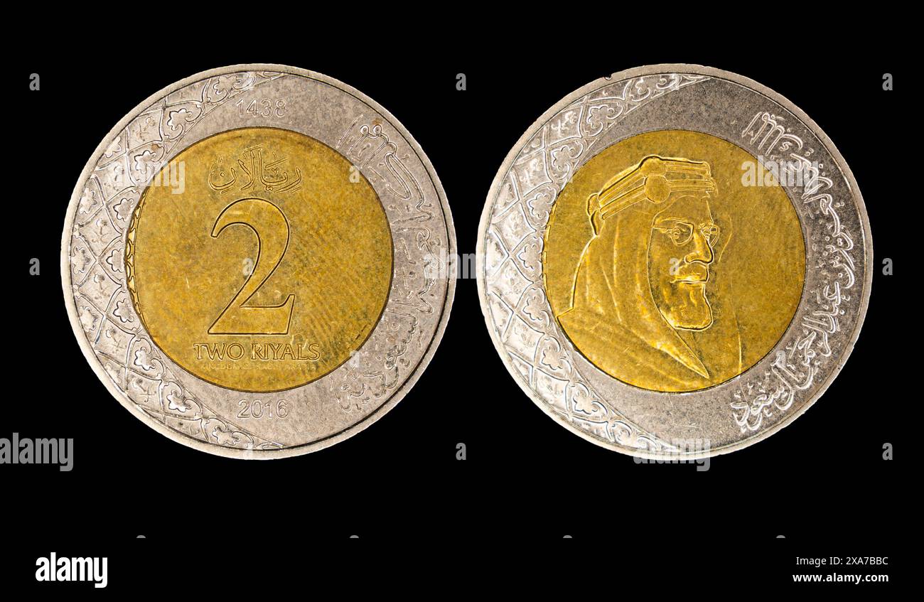 A close-up of a Saudi Arabia 2 riyals coin Stock Photo - Alamy
