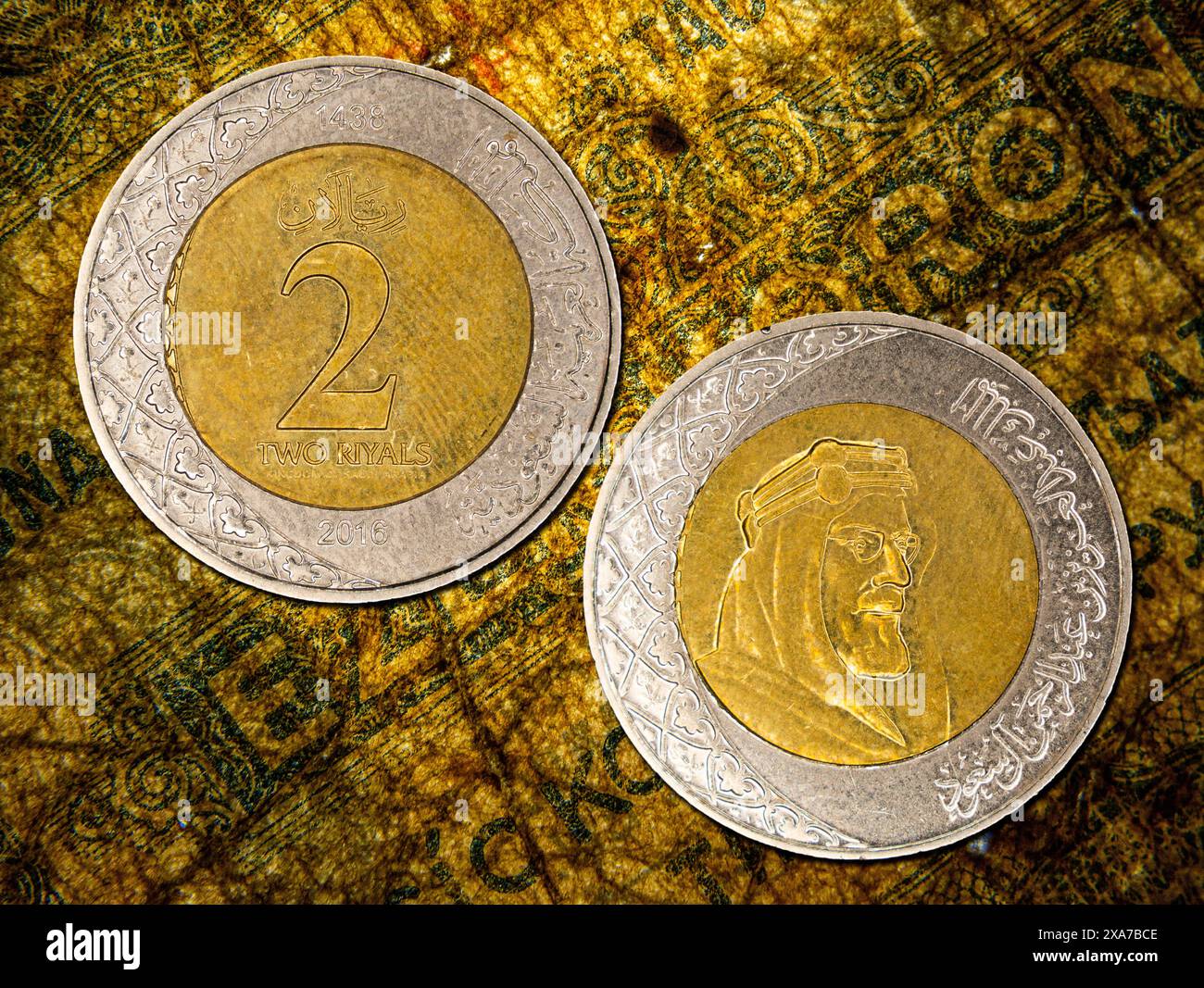Saudi treasure hi-res stock photography and images - Alamy