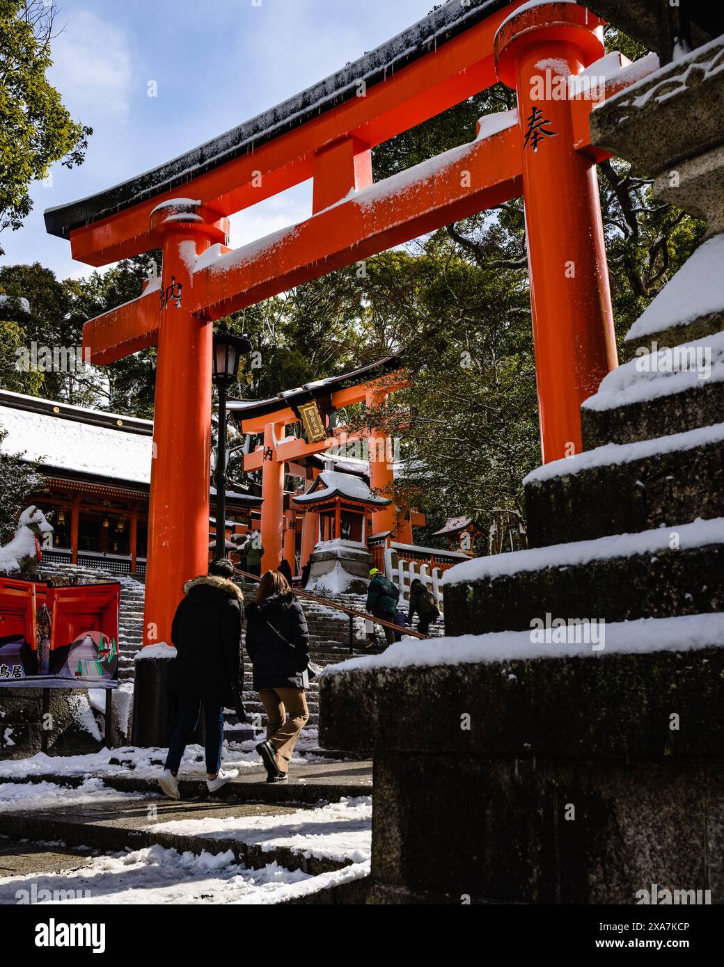 The Japanese worshipers and tourists at Ancient Japanese gateway and ...