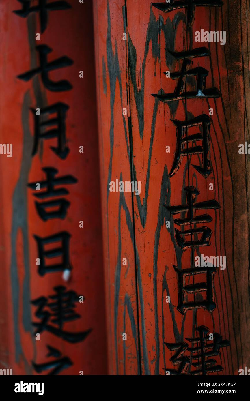 The Torii Gate Tunnel Beams at Fushimi Inari Shrine in Kyoto Japan ...