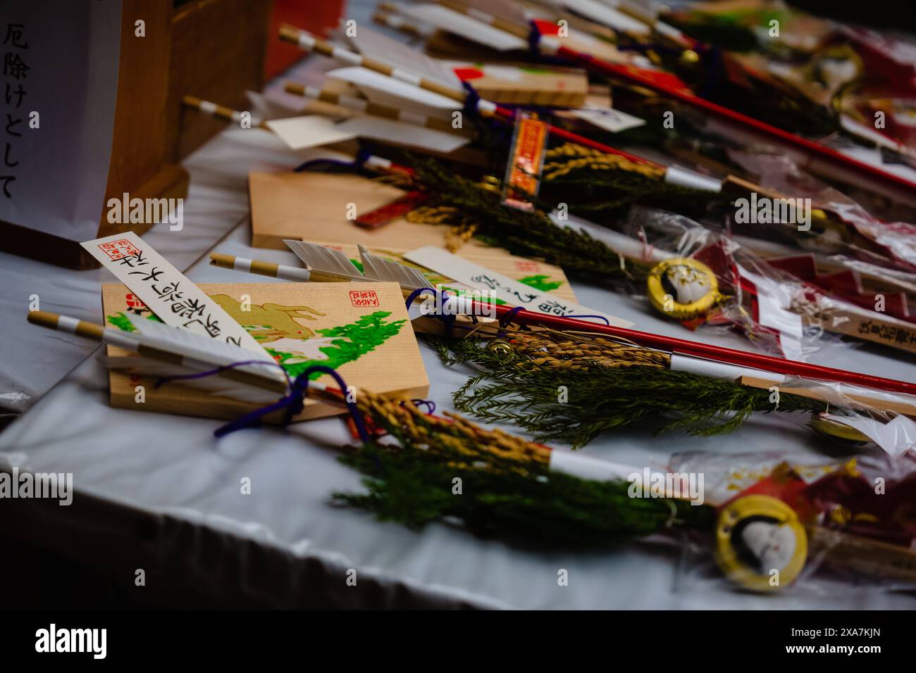 An Ancient style traditional Japanese Hamaya talisman wish arrows at ...