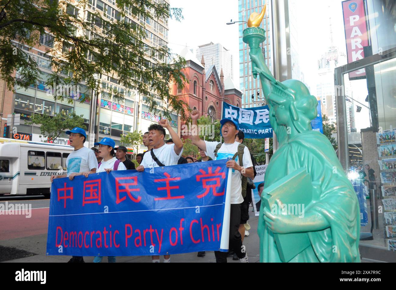 Tiananmen square 1989 liberty hi-res stock photography and images - Alamy
