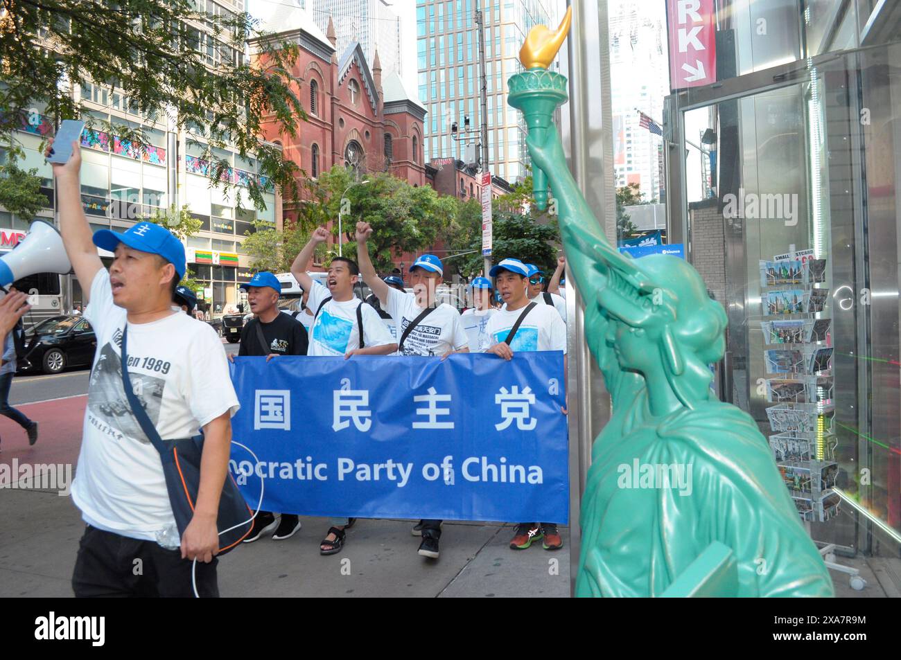 New York, USA. 04th June, 2024. Anti-Chinese government demonstrators ...