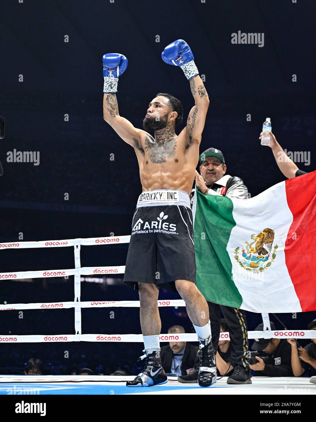 Luis Nery of Mexico before the IBF-WBA-WBC-WBO superbantamweight title ...