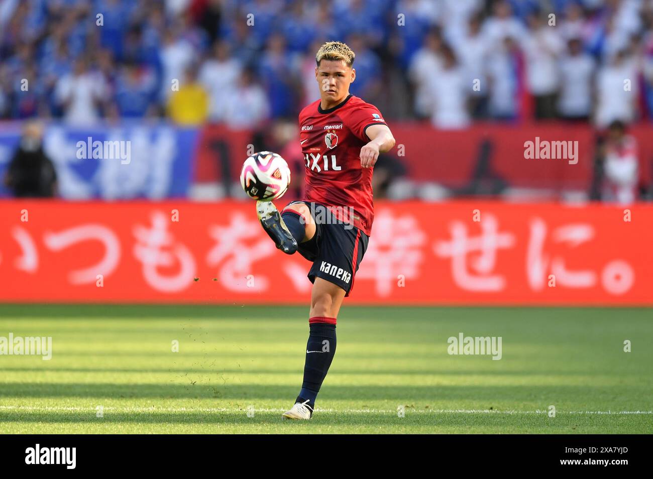 Tokyo, Japan. 1st June, 2024. Kashima Antlers' Ikuma Sekigawa during ...