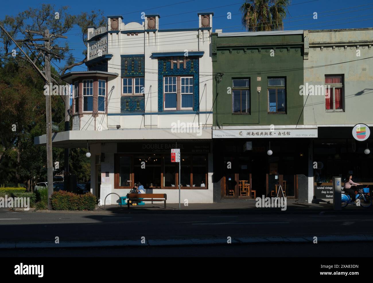 1880s Shopfronts, shops with residence above, 6- 10 King St Newtown ...