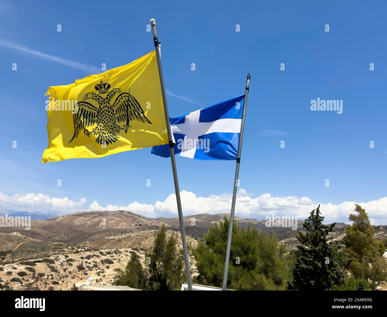 Front mirror-inverted reverse of flag Flag with symbol of Eastern ...