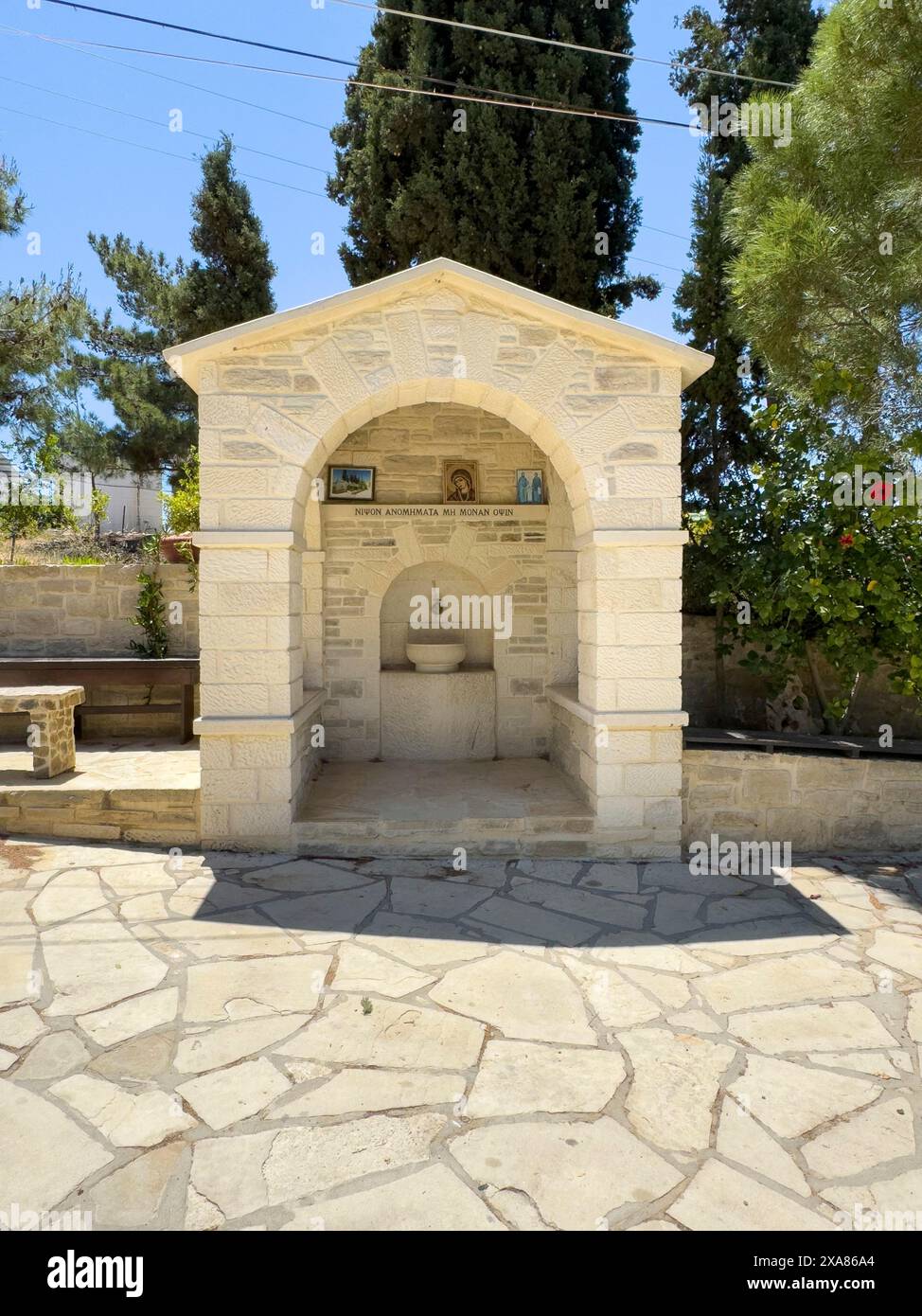 Small well house with tap and basin, Unesco Site Orthodox Greek ...
