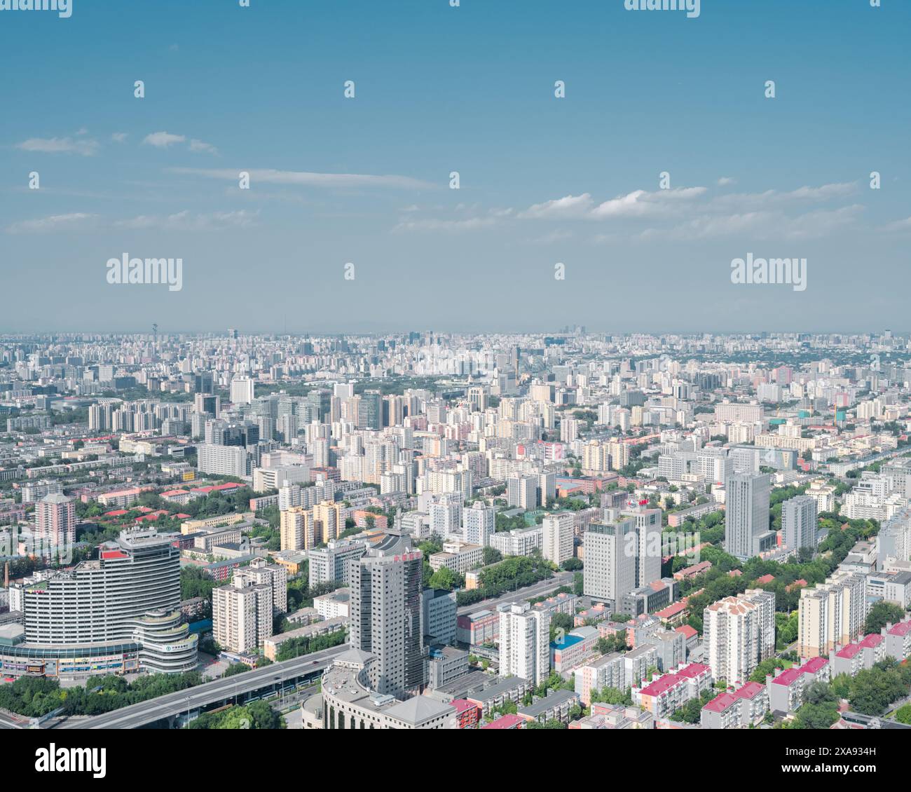 Citywalk beijing hi-res stock photography and images - Alamy