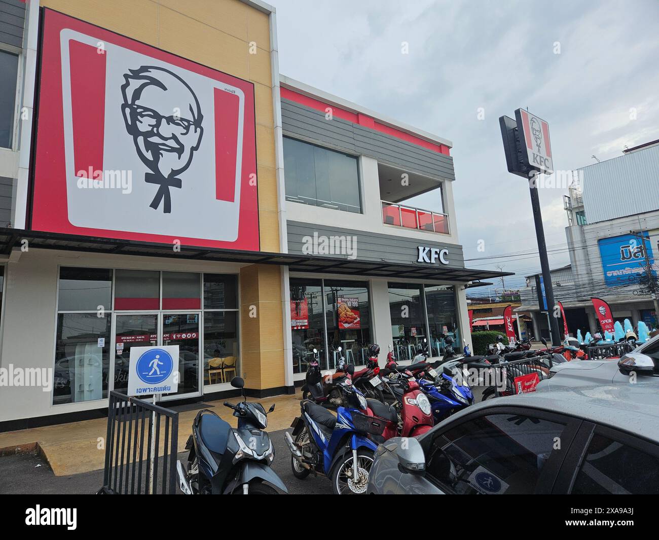 Udon Thani, Thailand - 05-06-2024: KFC Kentucky Fried Chicken ...