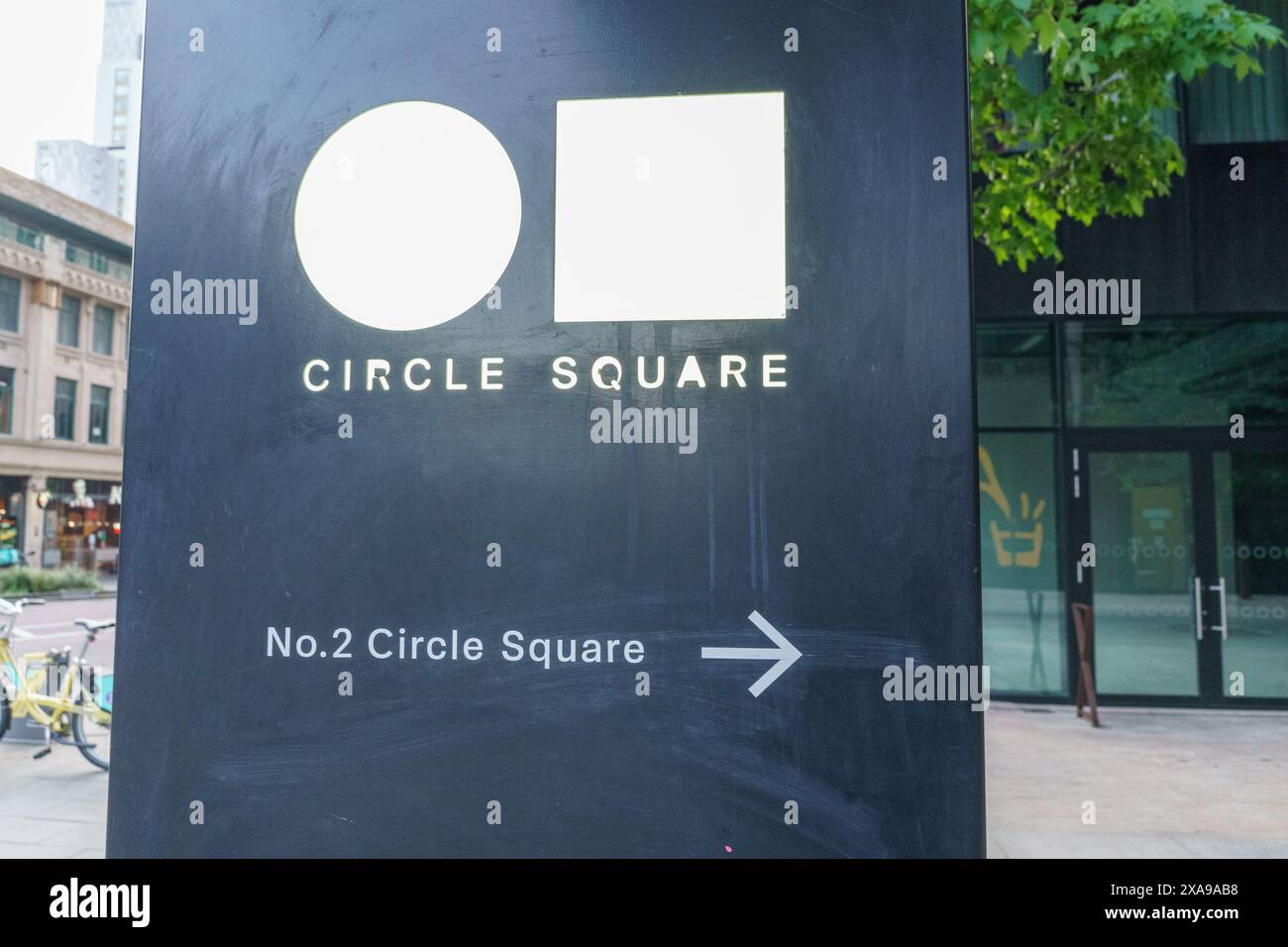 Uni circle hi-res stock photography and images - Alamy