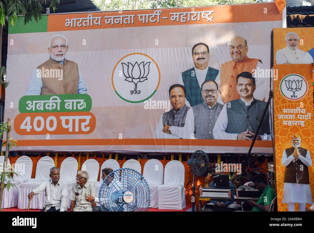 Indian political poster hi-res stock photography and images - Alamy