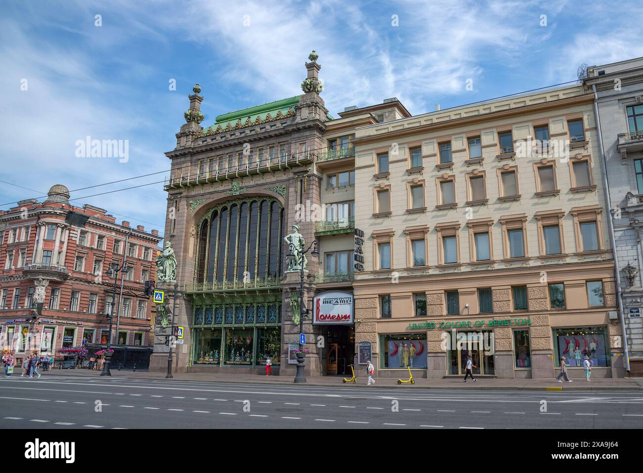 ST. PETERSBURG, RUSSIA - JUNE 02, 2024: House of the Eliseev Brothers ...