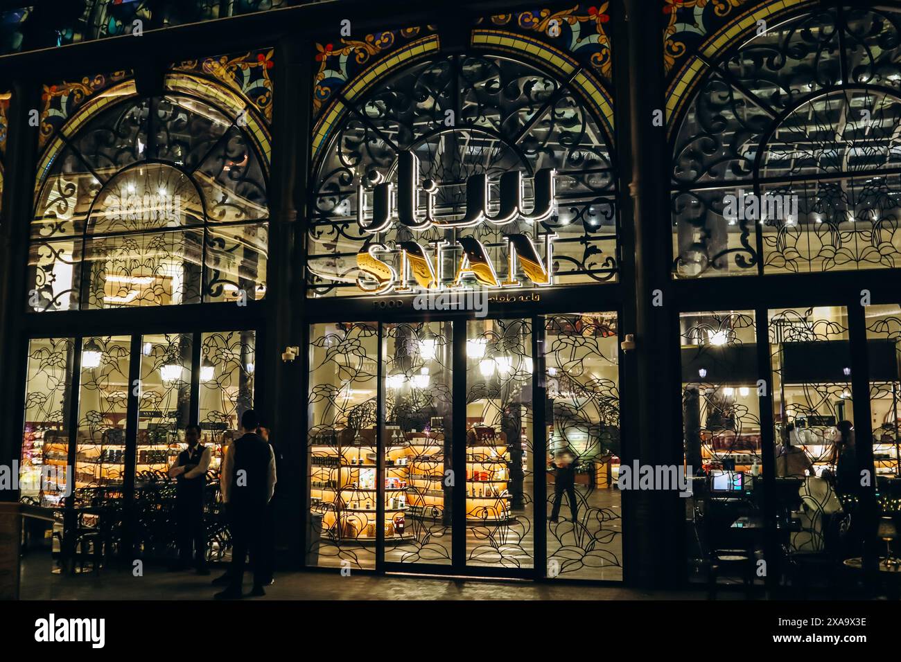 Doha, Qatar - 1 May 2024: Snan Food Hall in Doha, situated in one of ...