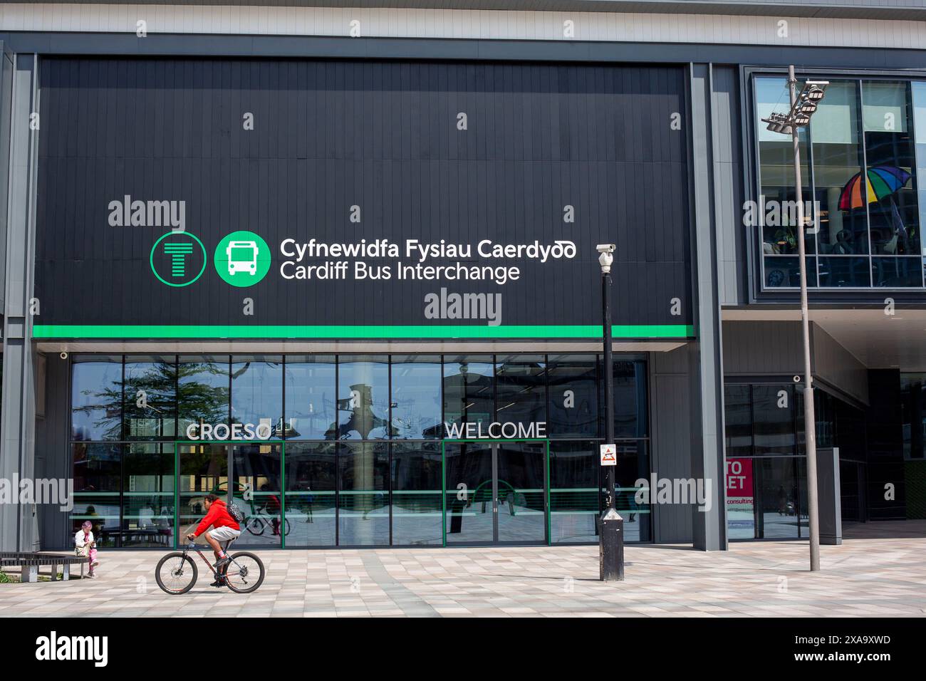 An entrance to the newly opened Cardiff Bus Interchange in a building ...