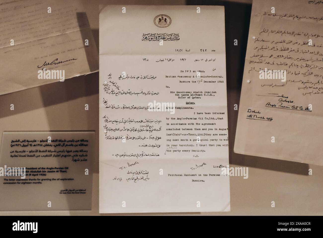 Hydrocarbons production hi-res stock photography and images - Alamy