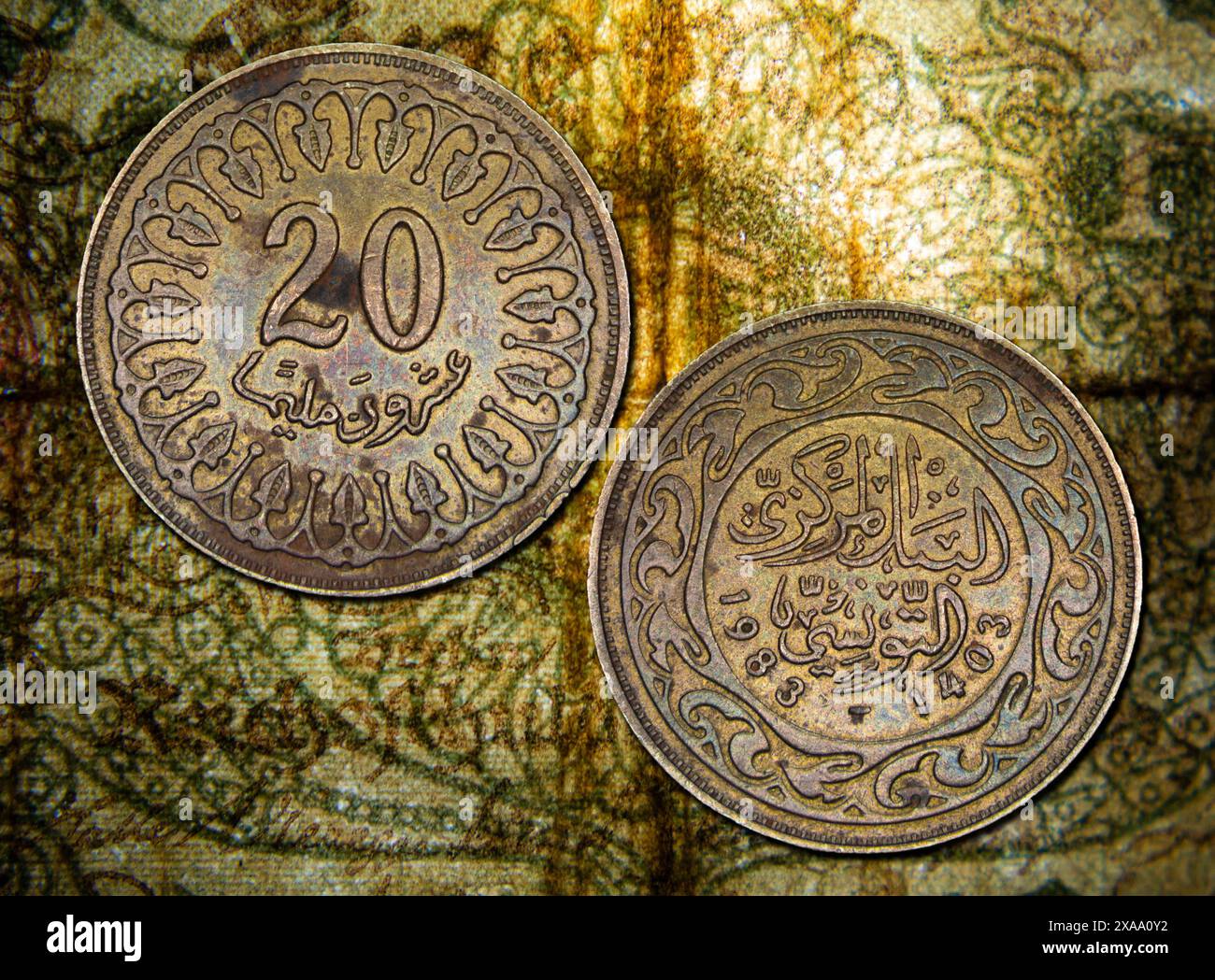 20 millimes hi-res stock photography and images - Alamy