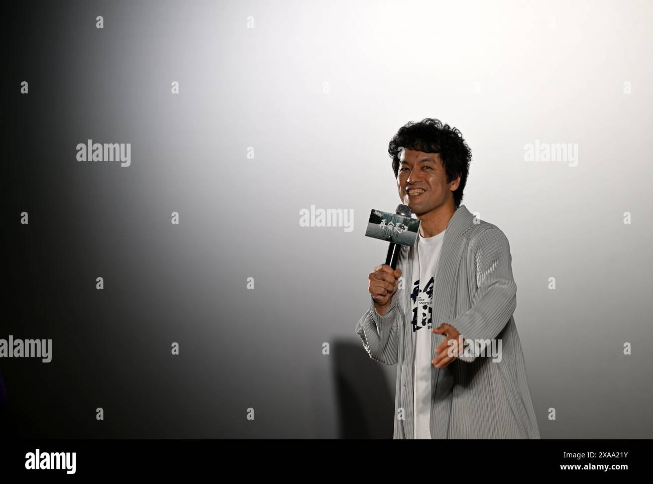 Beijing, China. 5th June, 2024. Japanese director Ryo Takeuchi attends ...