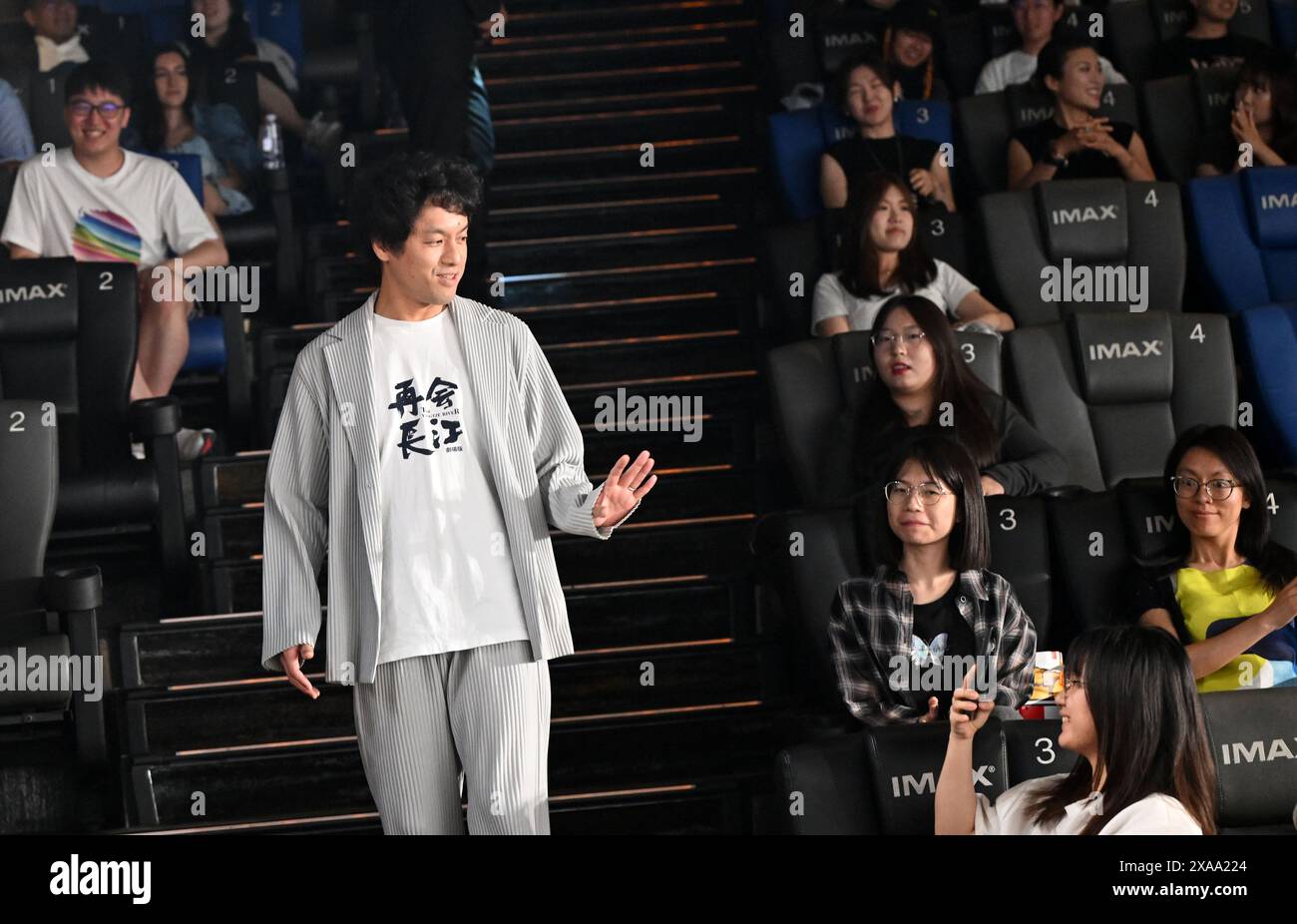 Beijing, China. 5th June, 2024. Japanese director Ryo Takeuchi attends an event promoting the ...