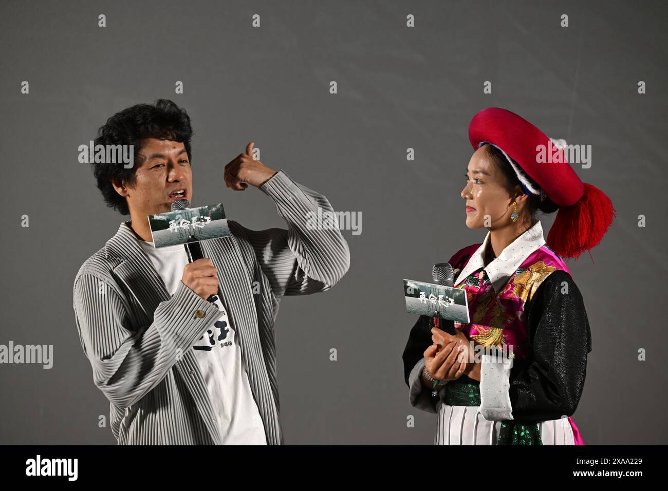 (240605) -- BEIJING, June 5, 2024 (Xinhua) -- Japanese director Ryo ...