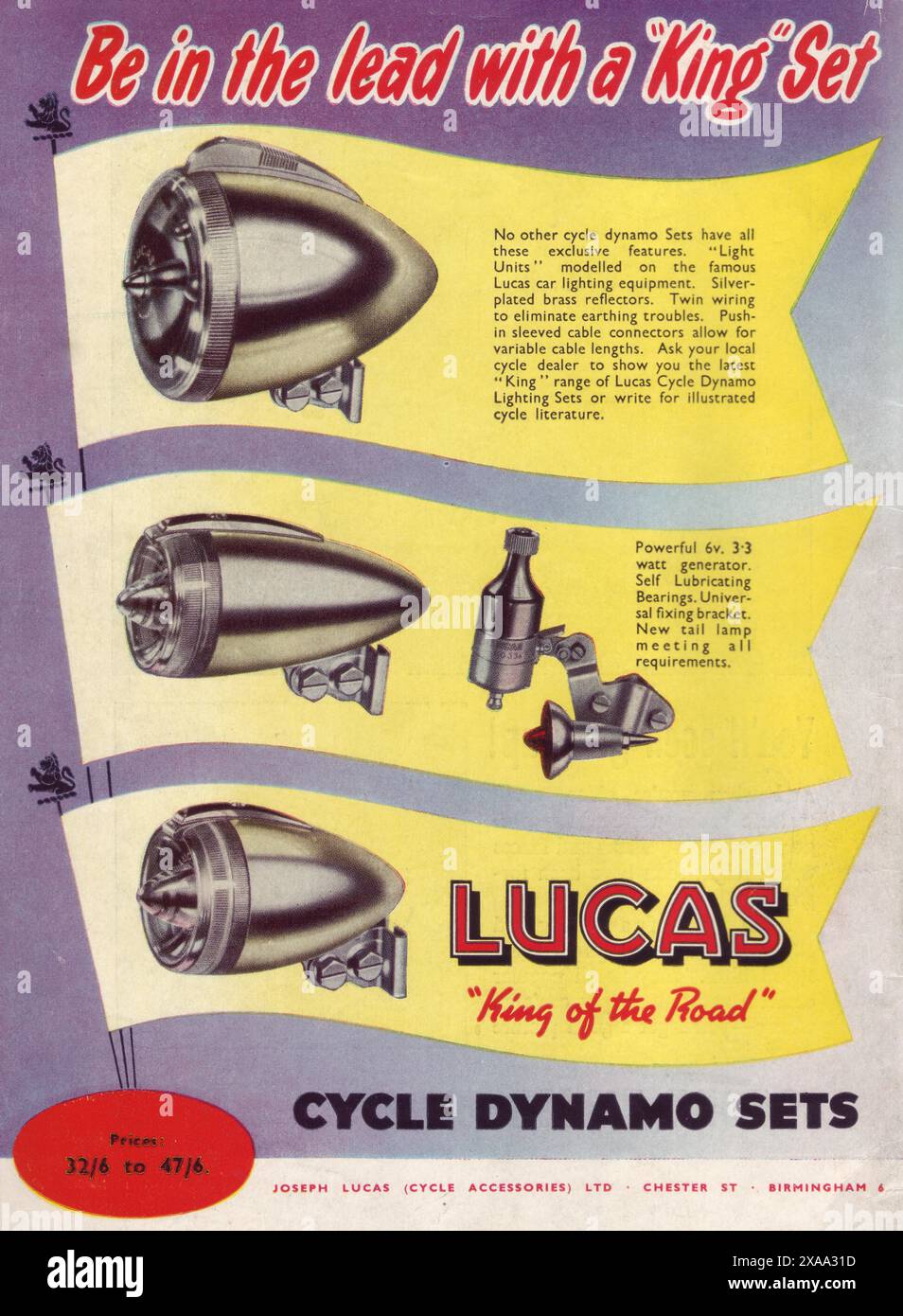 Vintage Lucas Dynamo Advert Stock Photo - Alamy