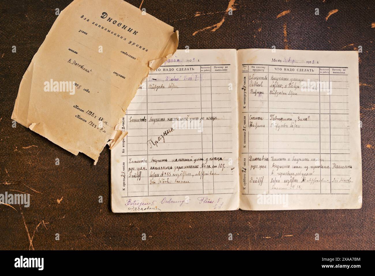Vintage school diary by soviet schoolboy, USSR 1928-1929 Stock Photo ...