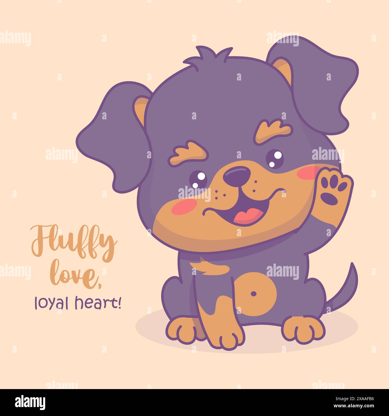 Happy cute dog. Rottweiler smiling puppy. Cartoon kawaii animal with ...