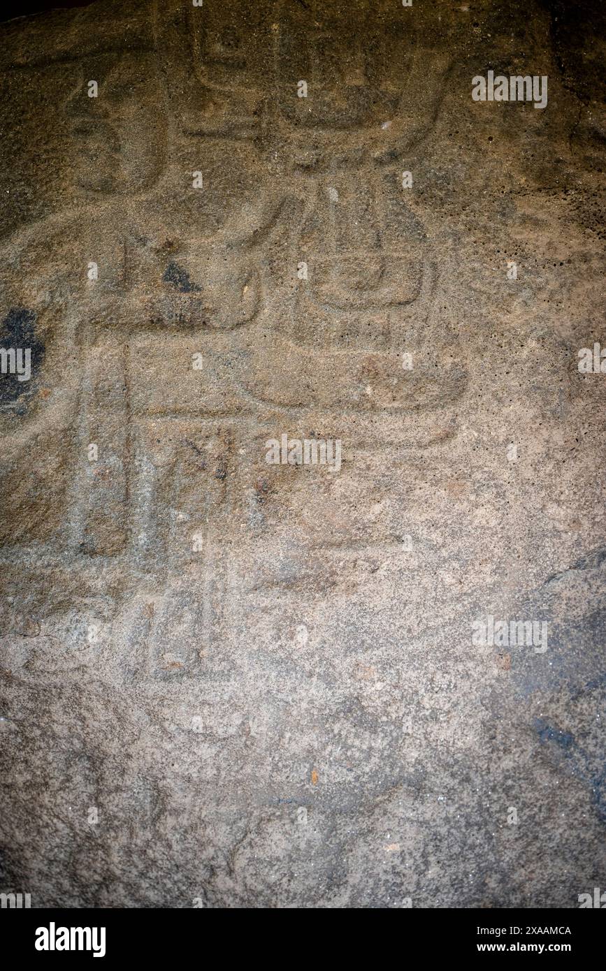 The Stone of Victories, Tazumal archaeological site, Chalchuapa, Santa ...