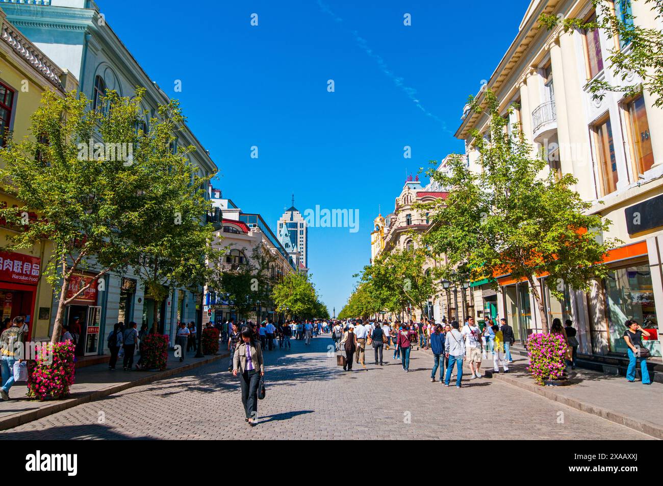 The Russian Quarter, Harbin, Heilongjiang, China, Asia Stock Photo - Alamy