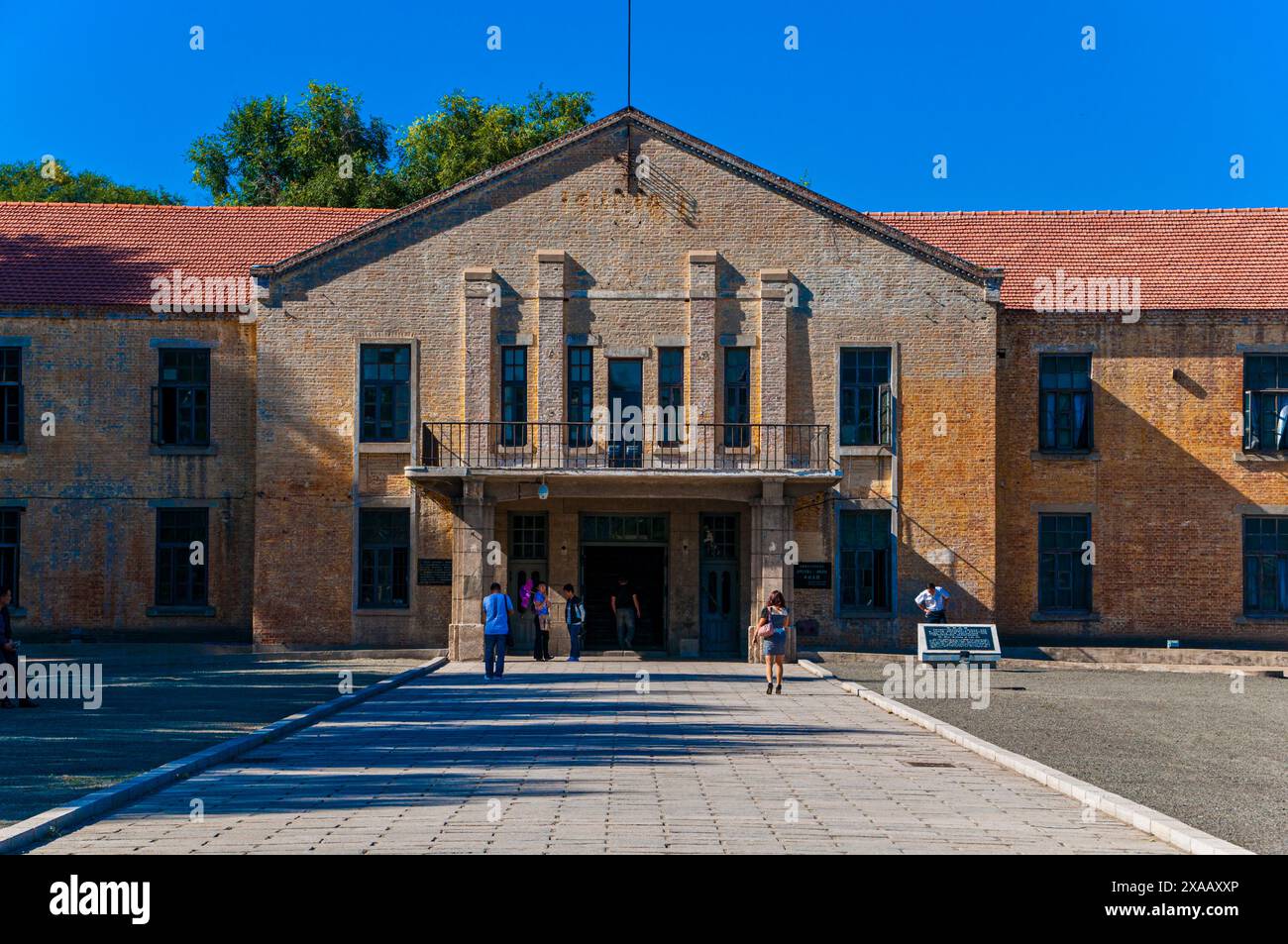 Unit 731, Japanese Germ Warfare Experimental Base, Harbin, Heilongjiang ...