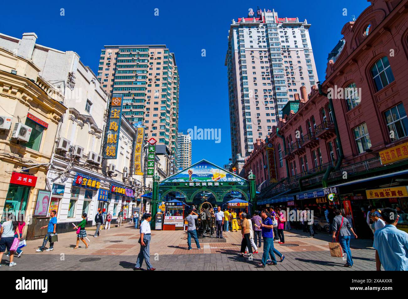The Russian Quarter, Harbin, Heilongjiang, China, Asia Stock Photo - Alamy