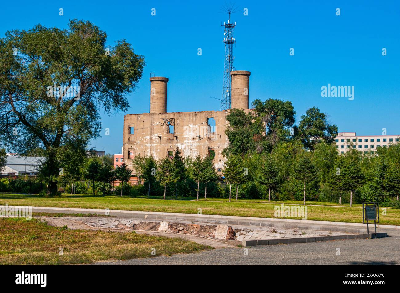 Unit 731, Japanese Germ Warfare Experimental Base, Harbin, Heilongjiang ...