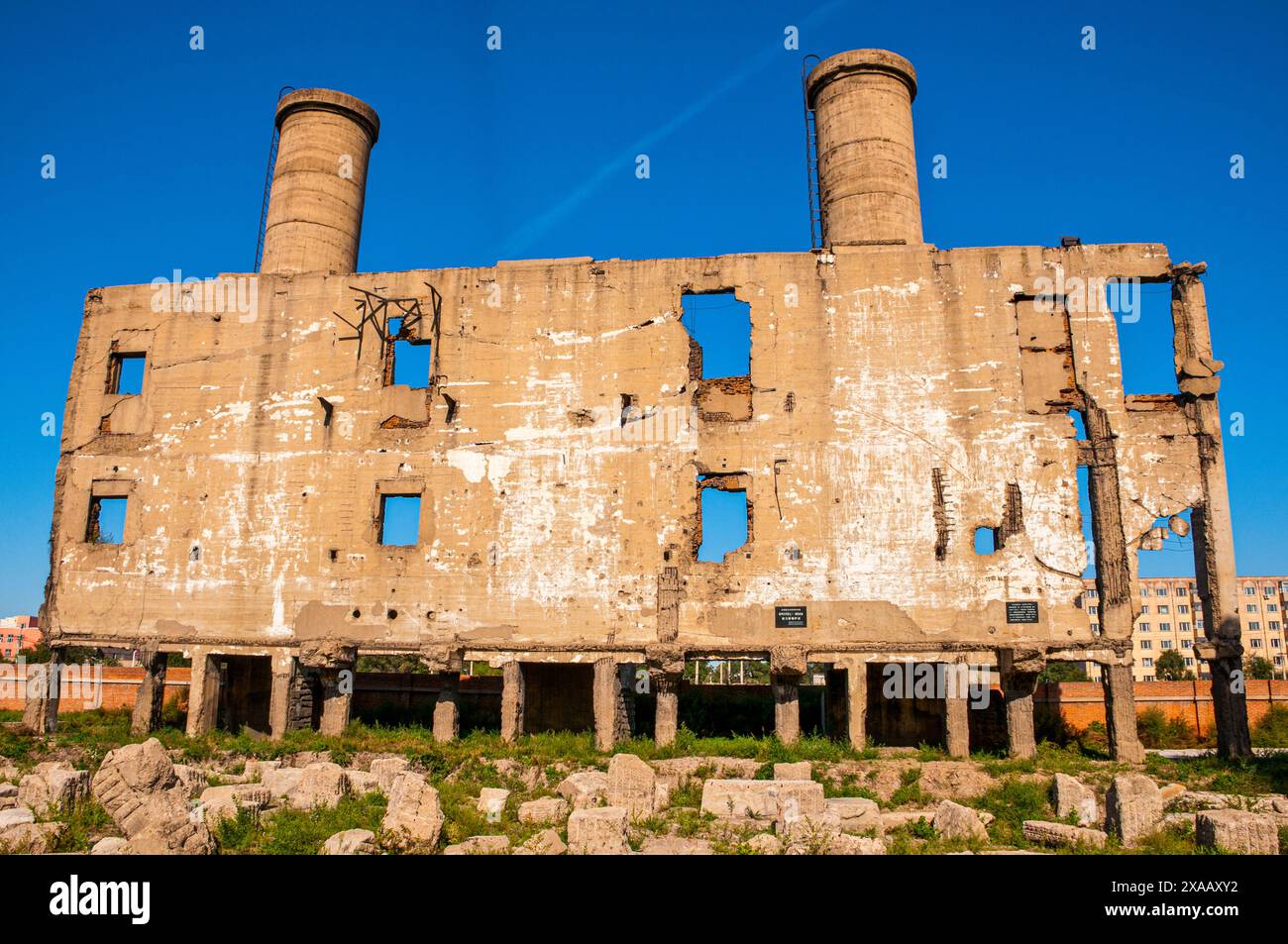 Unit 731, Japanese Germ Warfare Experimental Base, Harbin, Heilongjiang ...
