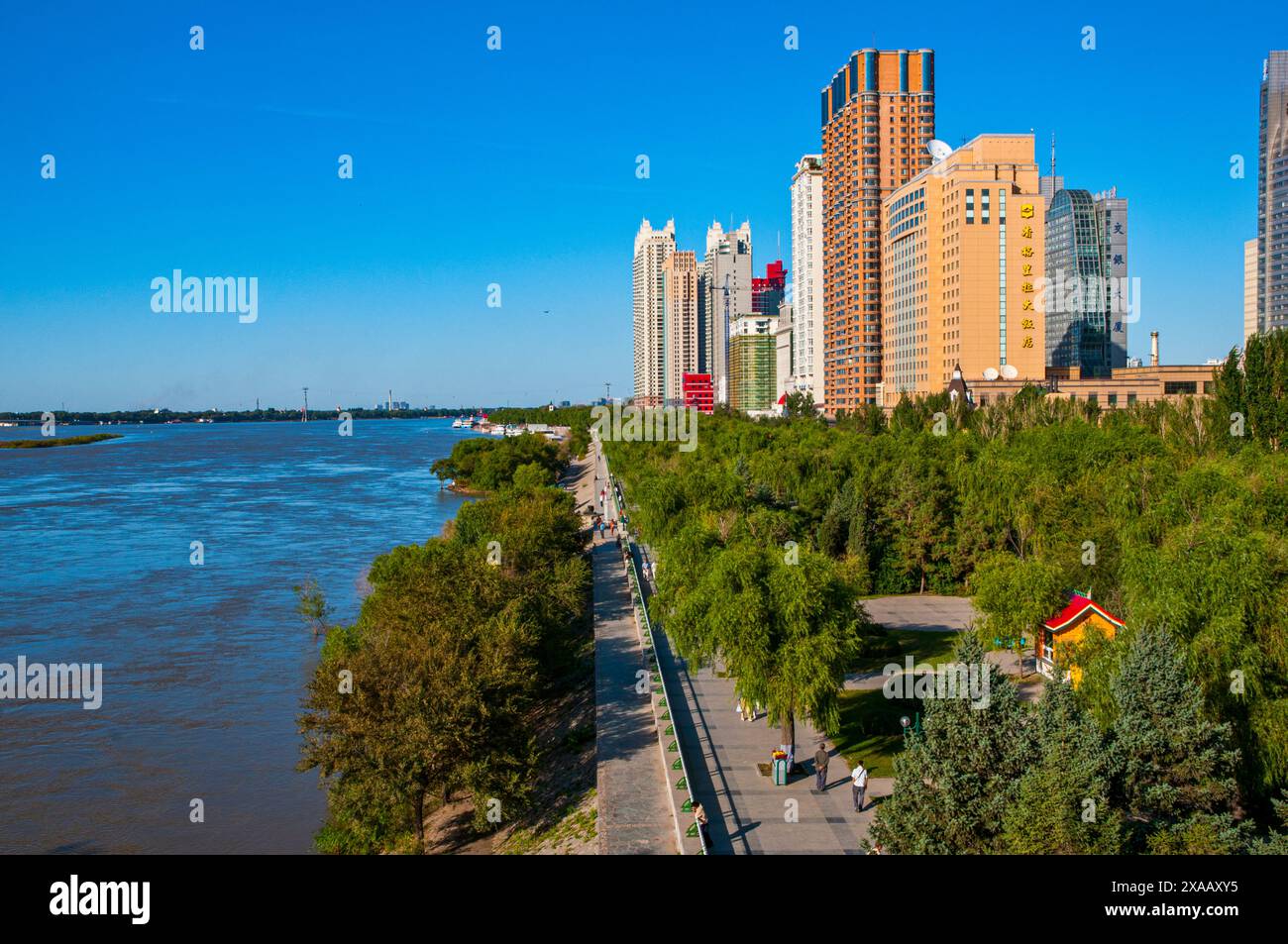 The skyline of Harbin with the Songhua River, Harbin, Heilongjiang ...