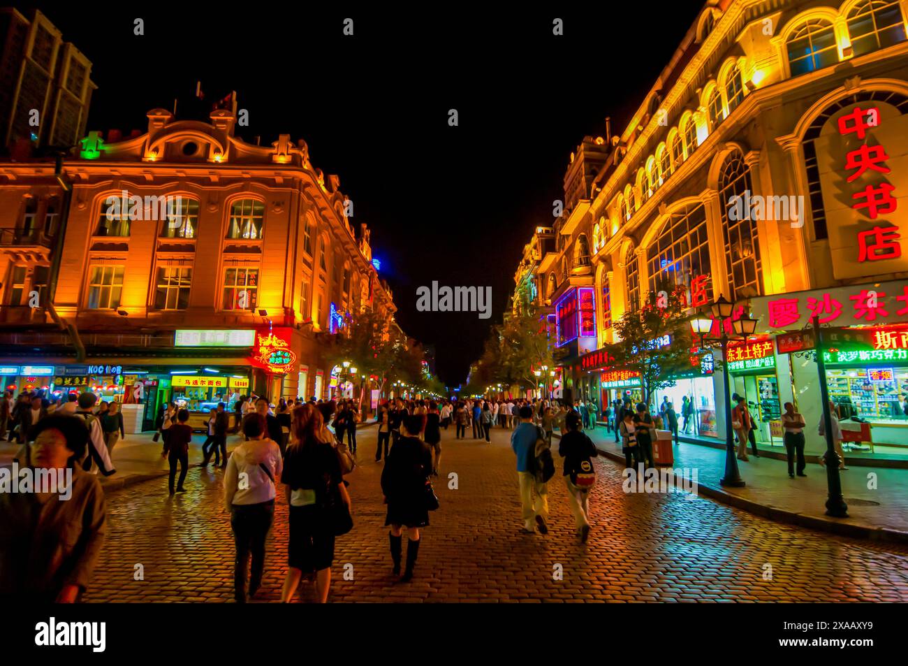 The Russian Quarter at night, Harbin, Heilongjiang, China, Asia Stock ...